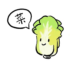 Xray最新协议VLESS-Vision-uTLS-REALITY搭建 - 阿良的幻想乡