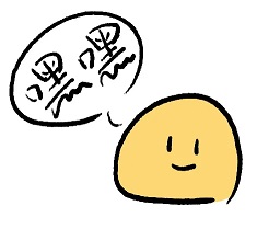 Xray最新协议VLESS-Vision-uTLS-REALITY搭建 - 阿良的幻想乡